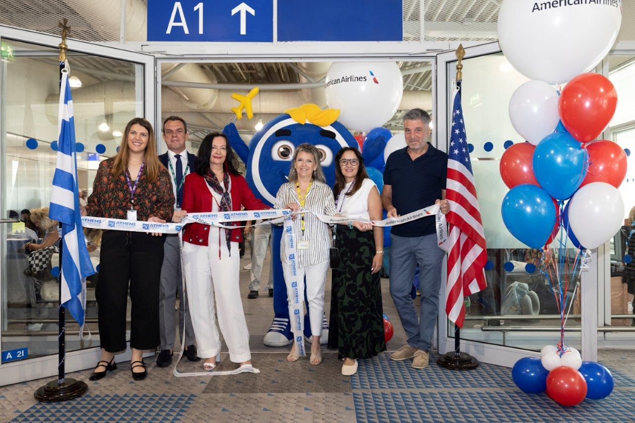 Η AMERICAN AIRLINES ΠΑΡΟΥΣΙΑΖΕΙ ΤΟ ΝΕΟ ΔΡΟΜΟΛΟΓΙΟ ΜΕΤΑΞΥ ΑΘΗΝΑΣ ΚΑΙ ...