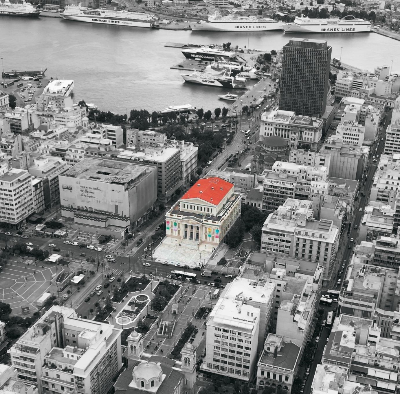 ΔΗΜΟΤΙΚΟ ΘΕΑΤΡΟ ΠΕΙΡΑΙΑ || 7 ΧΡΟΝΙΑ ΓΙΟΡΤΗ || ΠΑΜΕ ΠΕΙΡΑΙΑ; – ΠΑΜΕ ...