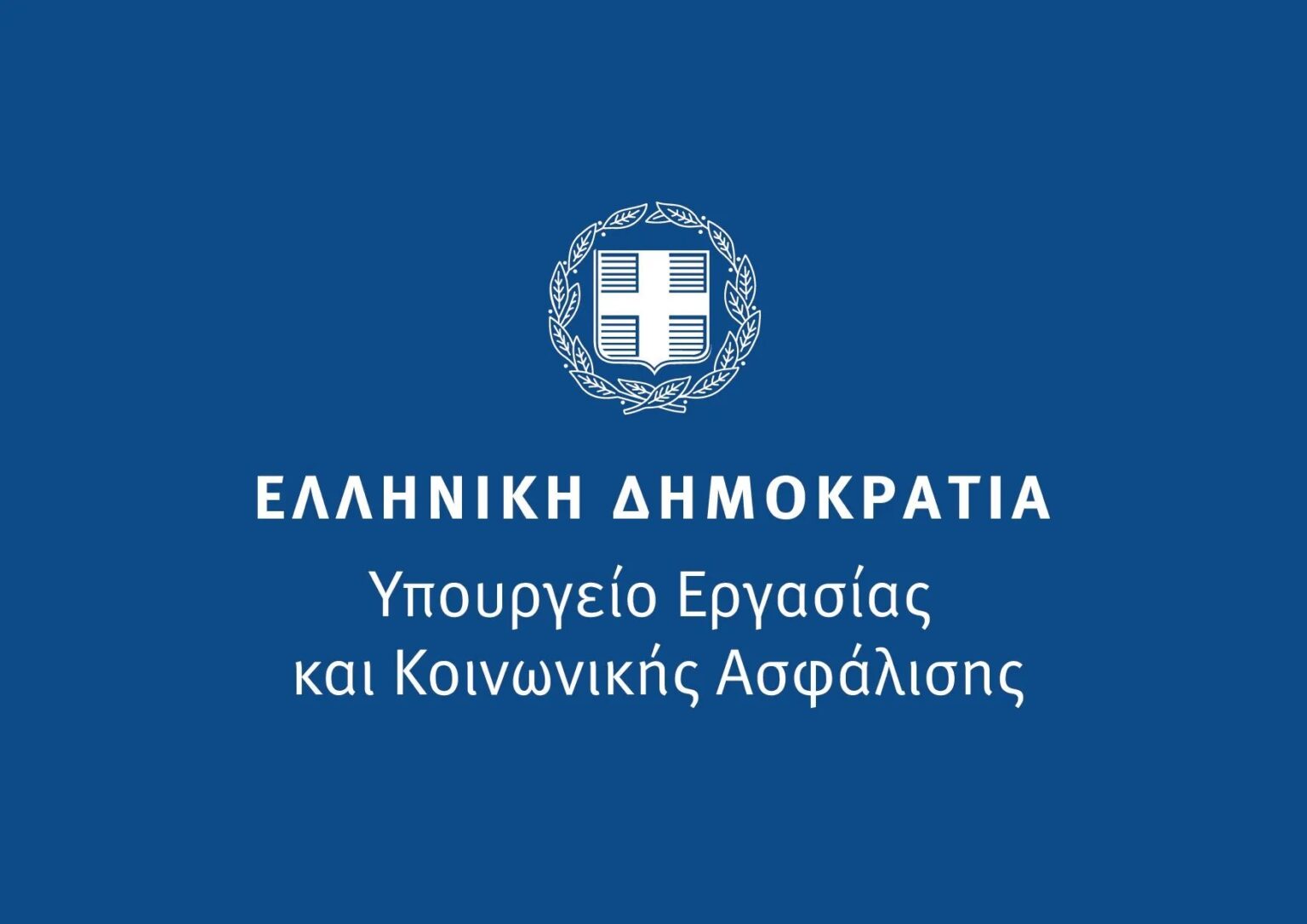ΜΑΡΚΟΣ ΣΕΦΕΡΛΗΣ – ΔΕΛΦΙΝΑΡΙΟ 2025 – Η ΕΠΙΣΤΡΟΦΗ – Lifespeed